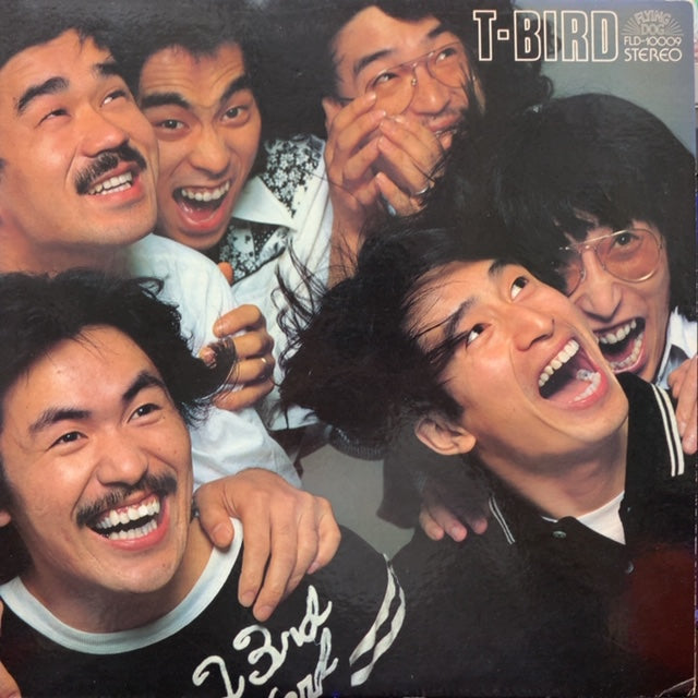 T-BIRD / T-BIRD – TICRO MARKET