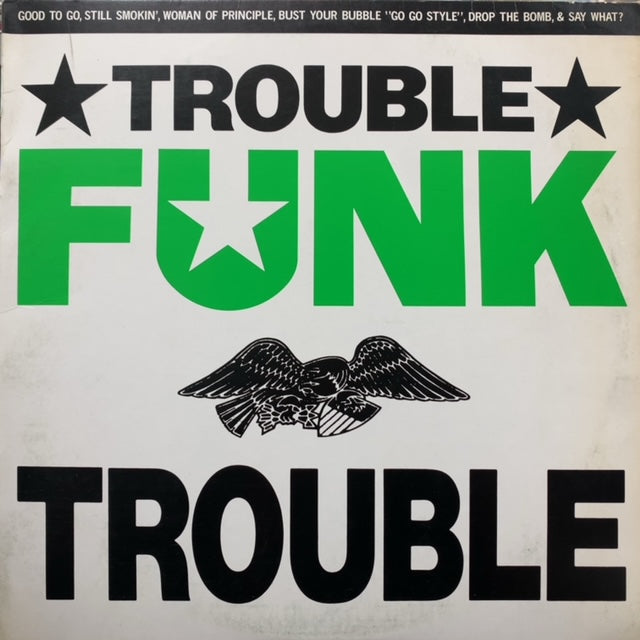 TROUBLE FUNK / Trouble (見本盤) – TICRO MARKET