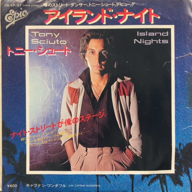 TONY SCIUTO / Island Nights – TICRO MARKET