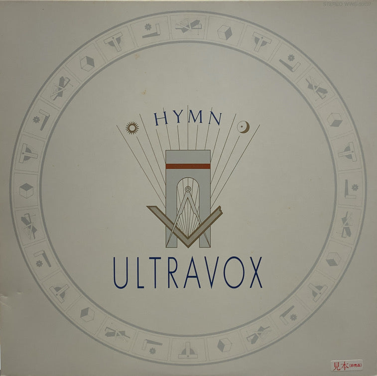 ULTRAVOX / HYMN – TICRO MARKET