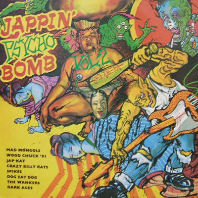 V.A. - J / JAPPIN' PSYCHO BOMB VOL.2 – TICRO MARKET