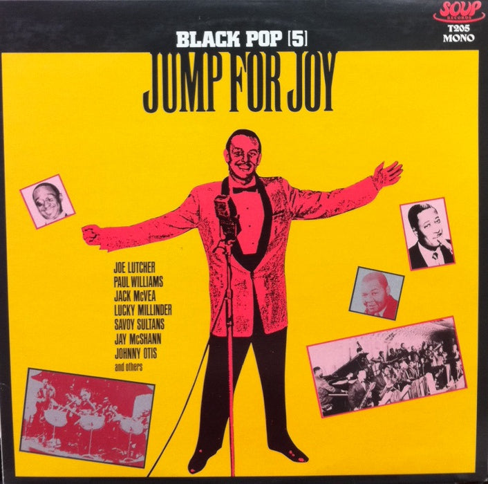 V.A. (JOE LUTCHER, JACK McVEA) / JUMP FOR JOY – TICRO MARKET