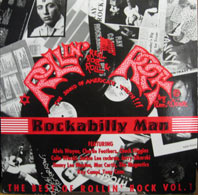 V.A. (Mac Curtis,Ray Campi) / ROCKABILLY MAN THE BEST OF ROLLIN' ROCK ...