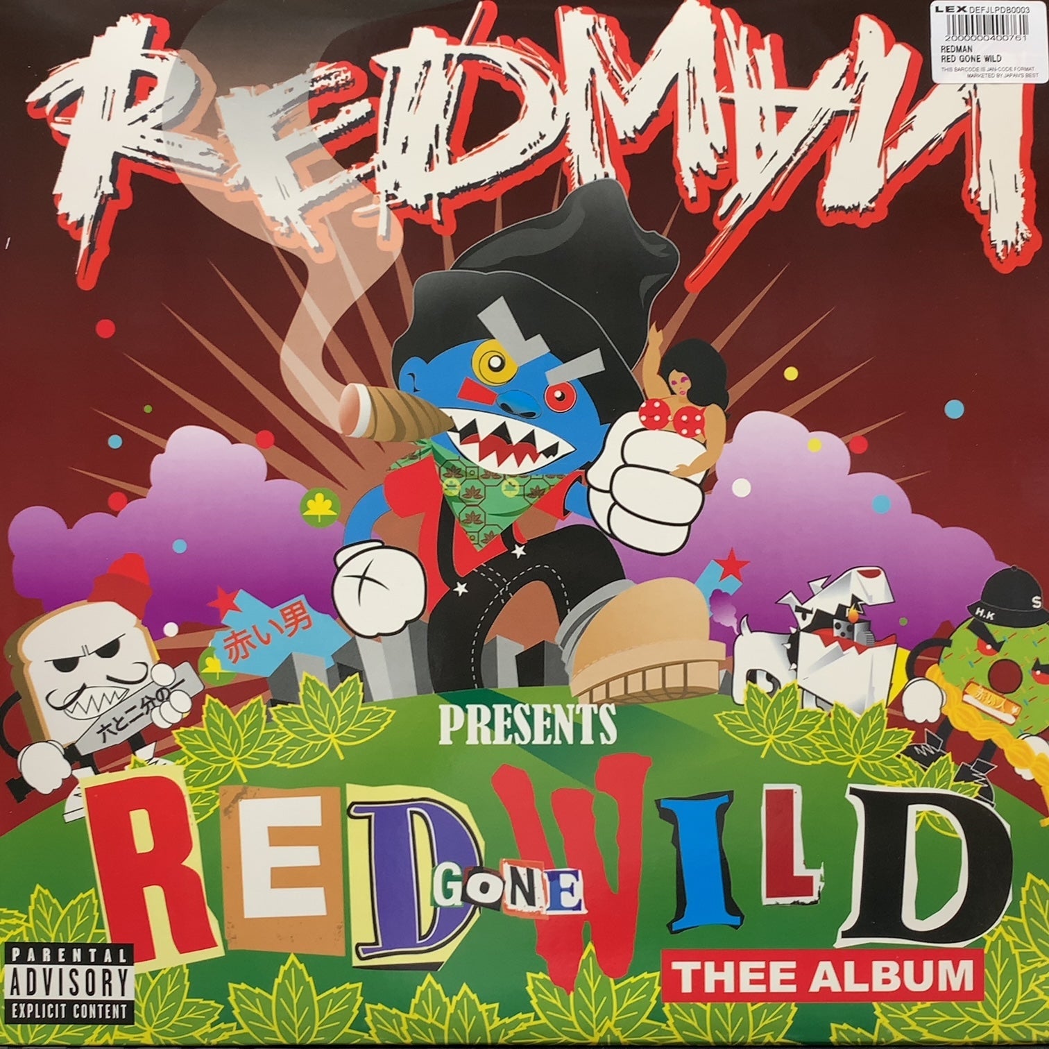 REDMAN / Red Gone Wild: Thee Album (B0003309-01) 2LP – TICRO MARKET