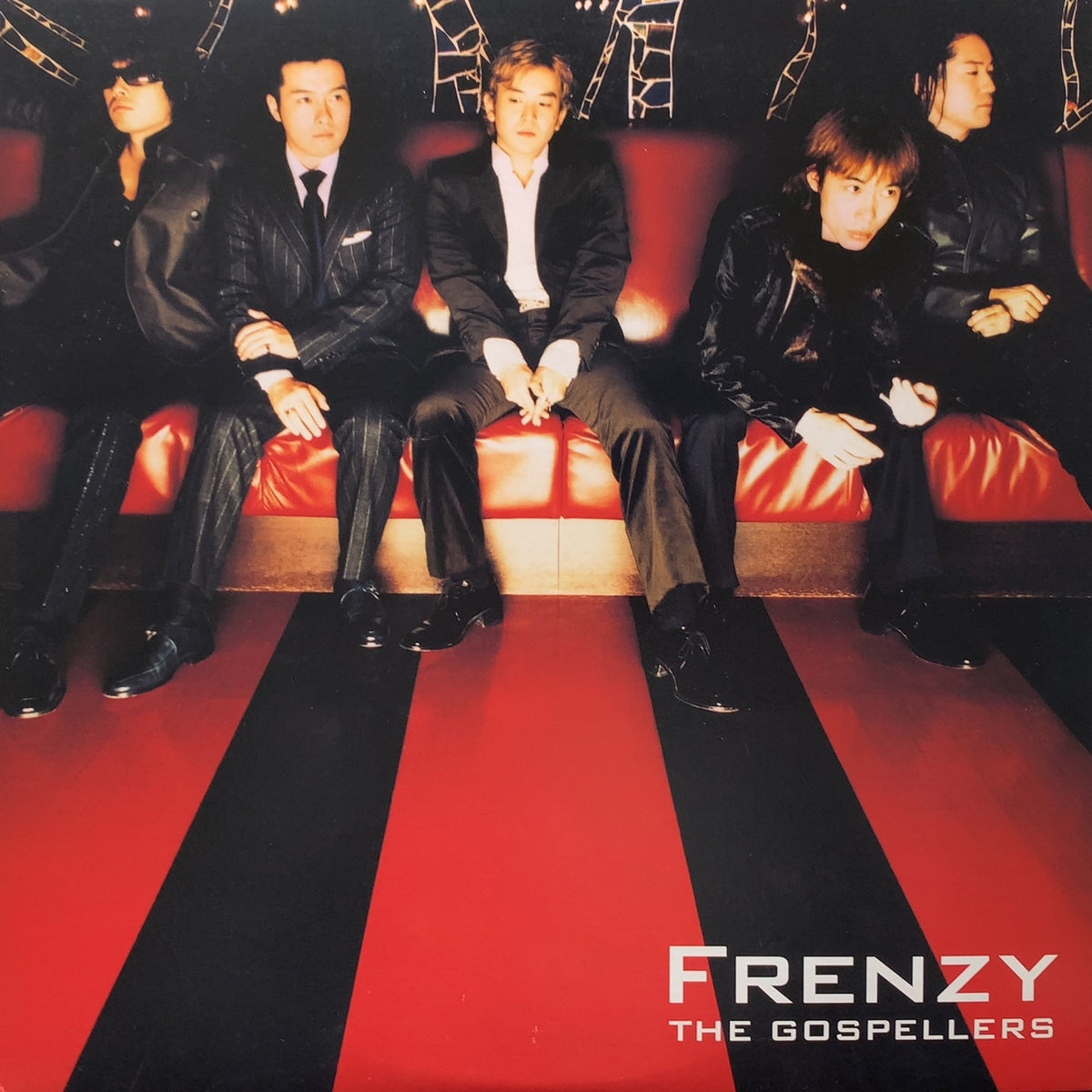 GOSPELLERS / Frenzy (KSJL 6072-6073) – TICRO MARKET